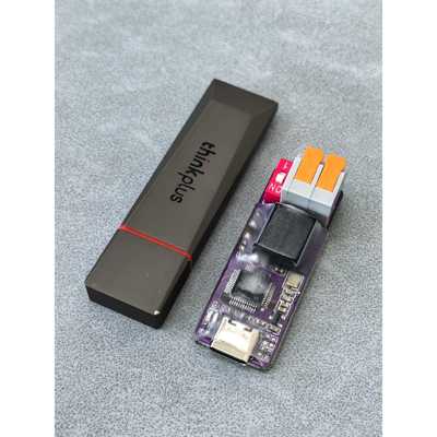 USBCANFD模块分析仪适配器分析仪，可支持5MCANFD，兼容CAN