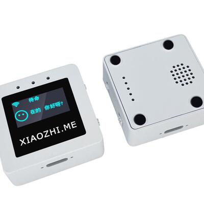 AI小智Esp32-C3开发板语音唤醒接入Deepseek豆包Qwen模型用于学习