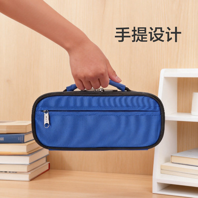 藤井帆布手提大容量分类笔袋
