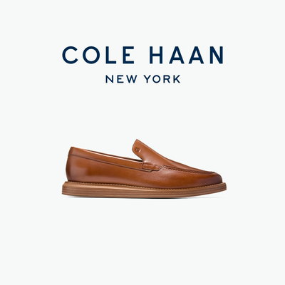 Cole Haan/歌涵 男士时尚复古低帮真皮一脚蹬乐福鞋 C43809