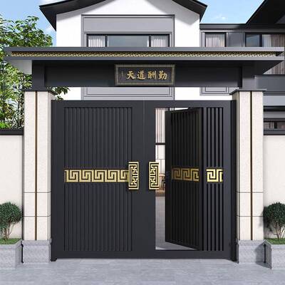 铝合金庭院大门户雕铝艺庭院子外别墅大门双开门铝大门电动门厂家