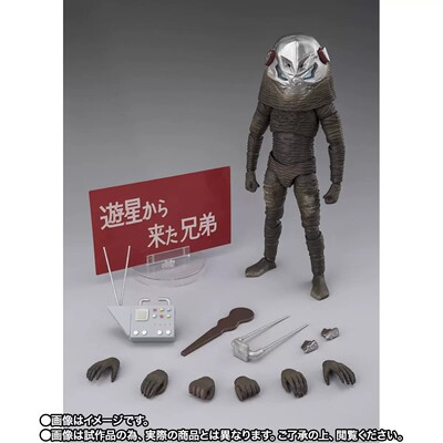 通贩*预订12魂限定SHF