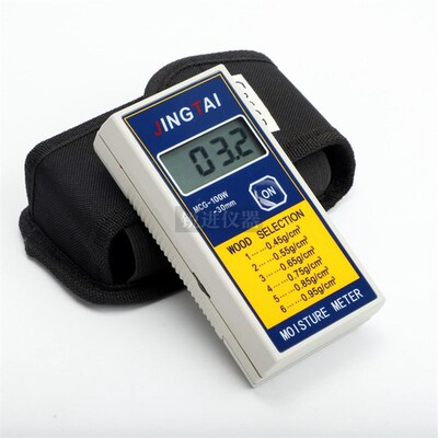 【精泰MCG-100W便携感应式木材水分仪测湿仪水分测湿仪地板家具