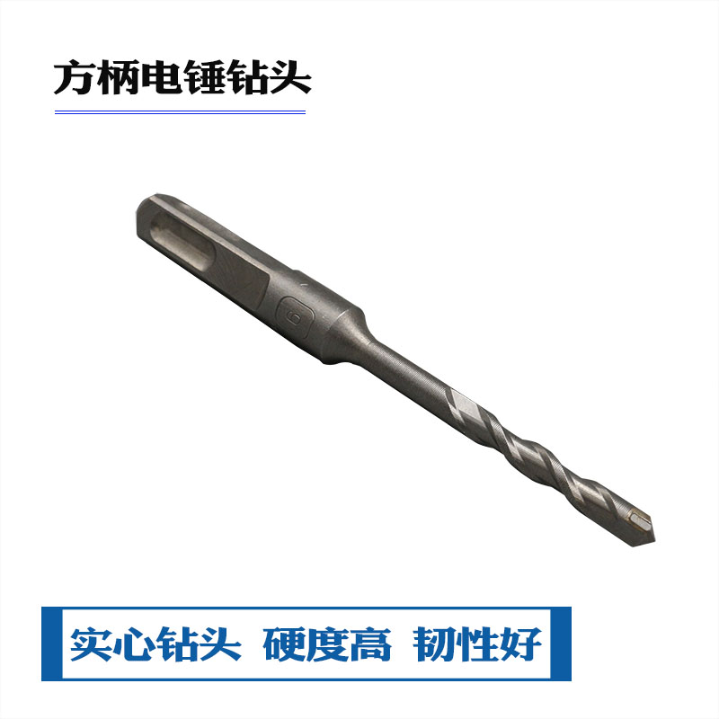 南狮方柄穿墙电锤钻头混凝土冲击钻头方头四坑建工钻头M6M8M10M12