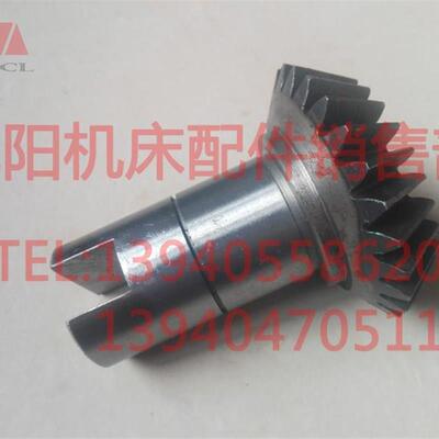 沈阳机床中捷镗床TPX6113 6113伞齿轮轴圆锥齿轮轴10365 Z26 L101