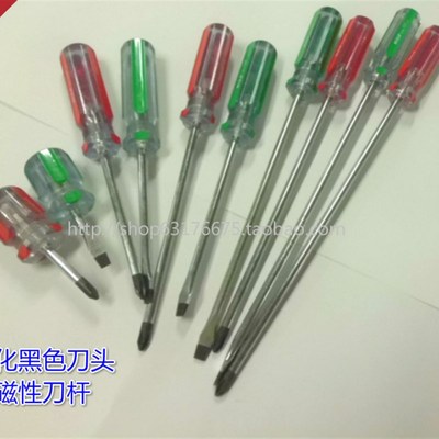 WIGA台湾威力钢强力型透明彩条柄螺丝刀 起子批 107X6X300mm12寸