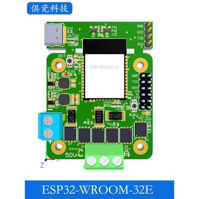 Simplefoc大功率驱动器Esp-Now扭矩反馈智能旋钮智能旋钮