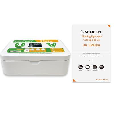 新款UV智能真空光固机直屏曲面屏手机通用贴膜机UV光固膜保压机