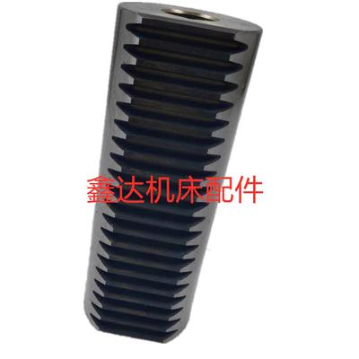 天津/上海一机Y54/54A插齿机配件齿套144215A.L210,孔32，∮80Z21