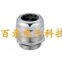 WAIN唯恩重载连接器 WNAM-PG21 多芯金属电缆防水接头