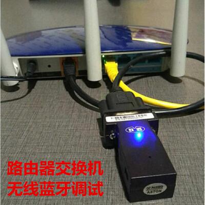 交换机console线蓝牙配置线RJ45转RS232无线蓝牙串口模块网口调试