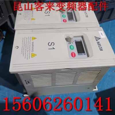 拆机台达变频器 S1 0.4KW 220V VFD004S21A实物拍摄 大量现货