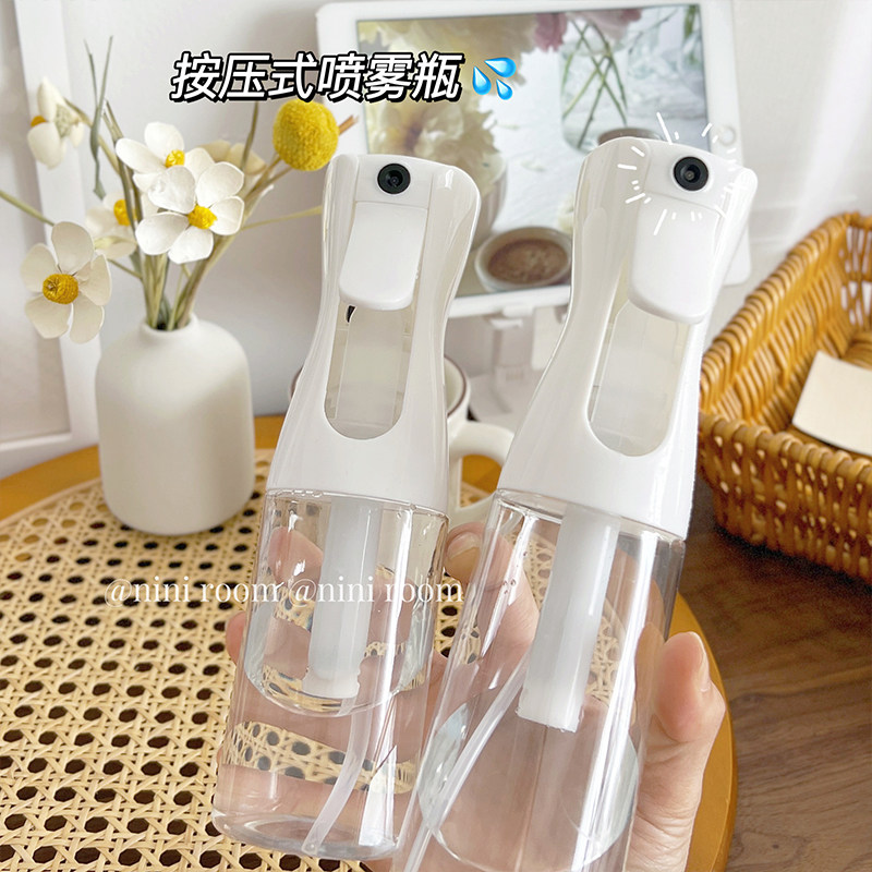 高压喷雾瓶化妆水分装瓶酒精消毒液专用瓶子超细雾化脸部补水喷壶