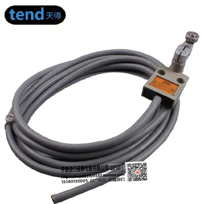 原装正品台湾天得防水限动开关 TZ-3104 TZ-3101 TZ-3102 TZ-3112