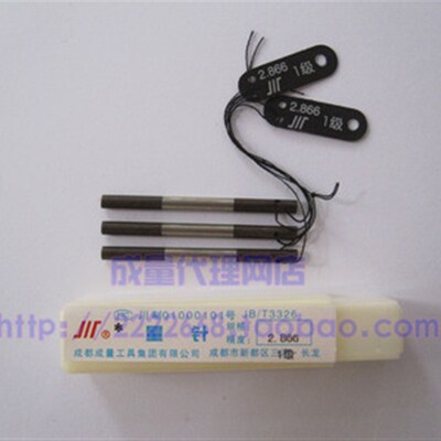 成量 精密量针 三针 螺纹测针 测量  螺纹规 1级 0级 0.118-6.585