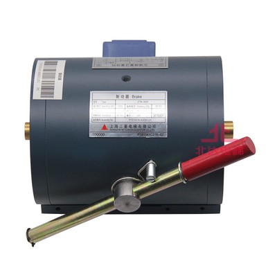 三凌电梯制动器21电磁铁P101041A140G01L01 P101042A 43A 44A抱闸