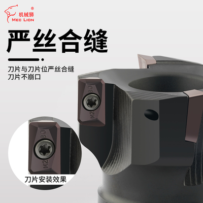 TAP/BAP400R-50-63-80-100-125-22-27-40数控铣刀盘黑色加硬抗震