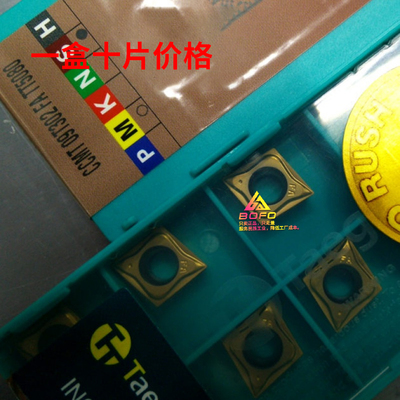 韩国特固克 数控刀片 CCMT09T304FA TT5080 高温合金 钛合金刀粒