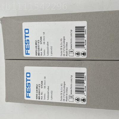 -FETO 费斯托 磁阀 57电5263 VUVS-L20-MQWD52ADS-G18-F7-1C1现货