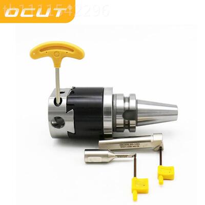 BBT50-208T5-2084微调精镗刀组合BT50刀柄 NH82084精B密镗0孔器20