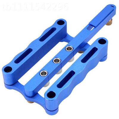 工打孔定位器 器圆木榫打孔器 定位器 PVS开孔 工D木IY木工具