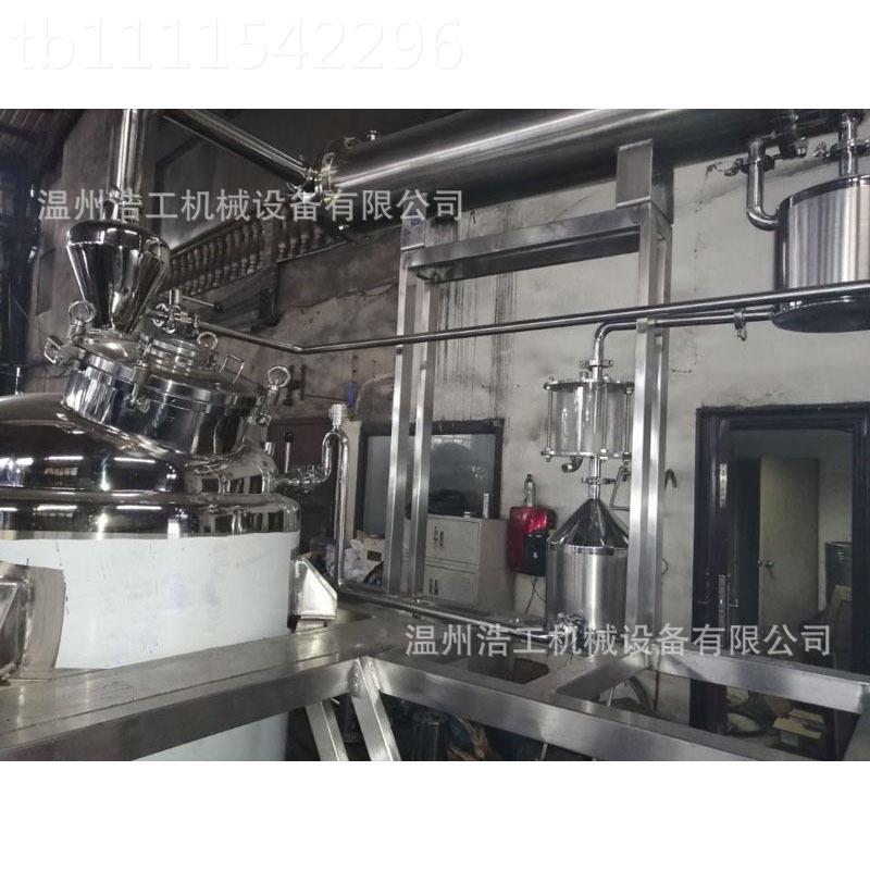 型精TQ油低提取设备 植物精油提炼设新备 设温精油提取备