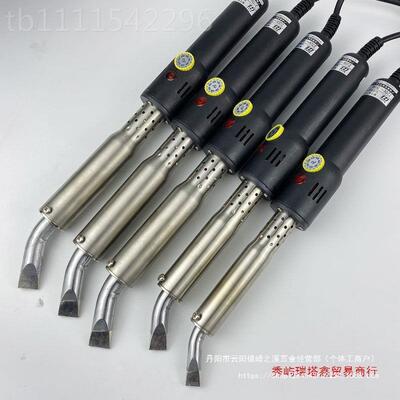 电黄大型式功率高温EXK烙铁工业级电池焊接维修洛铁50W8花00W1000