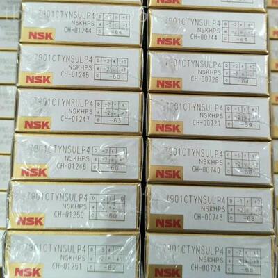角NYSK接触球轴承7900CTYNDULP4 7900CTNPDUL5 7900A5TYNDU7900CT