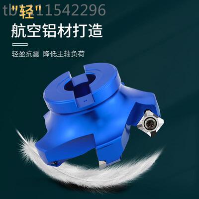 航空铝400r90度直角飞刀盘铝粒用刀/16YSA04刀盘80100/200/高亮铝