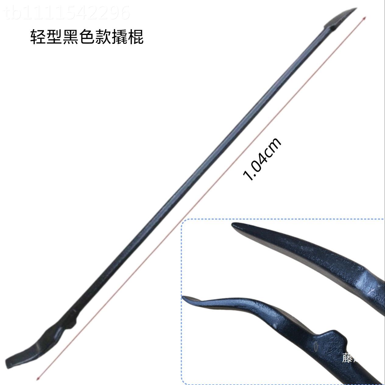 胎撬RUU板撬棍 真空拆装胎工具卡客车车轮胎胎拆装工具 扒实心撬