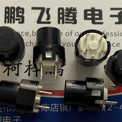 进口法国C&K D6R90F1LFS圆形点动复位轻触开关 自弹按钮 直插4脚