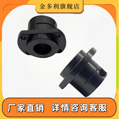 圆法兰底座STHWIRB钢制嵌入式导向轴支座光轴固定支撑支架GBE01