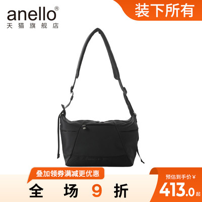 anello新款百搭斜挎包女士中号时尚通勤外出防泼水多功能单肩包