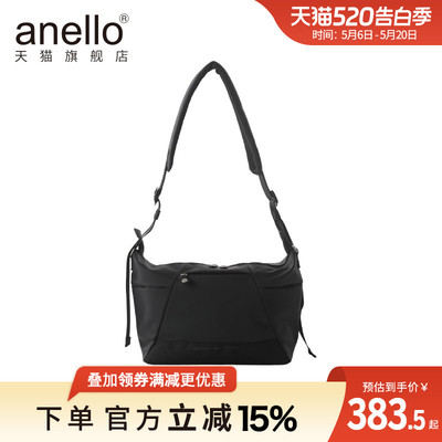 anello新款百搭斜挎包女士中号时尚通勤外出防泼水多功能单肩包
