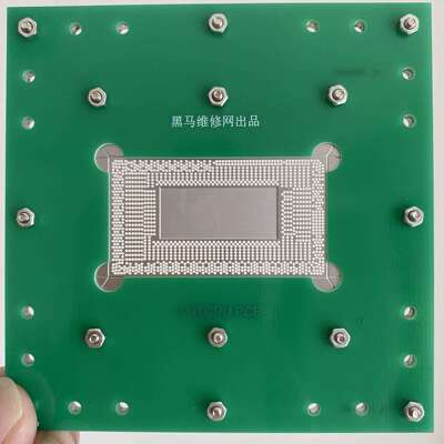 11代Cpu钢网srk02 srk04 I5-1135G SRK08 SRK07 SRH8L SRK05