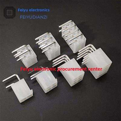 5569连接器连接器4.2mm节距弯曲销座2A4P6P8P10/12/14/16/18/20-2