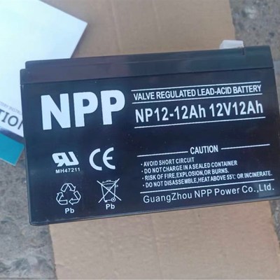 NPP 耐普蓄电池NP12-12 12V12AHUPS直流屏电源应急灯门禁铅酸电瓶