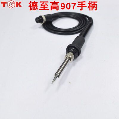 德至高tgk936B四芯不锈钢芯tak936两芯陶瓷烙铁手柄 5孔烙铁手柄