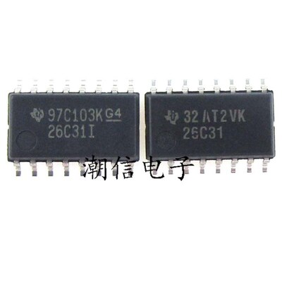 26C31 26C31I AM26C31CNSR 体积:5.2mm 全新原装 实价 可直接拍买