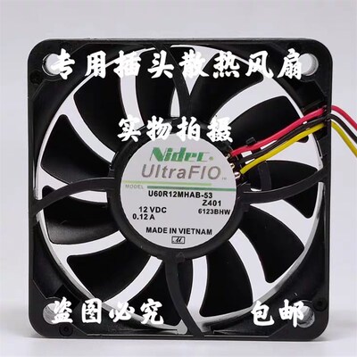 原装NIDEC U60R12MMAB MHAB-53 12V 0.09A 6CM 6015散热风扇0.12A