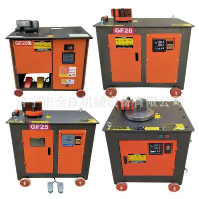 钢筋弯箍机GF20 25 28 32mm Building steel bar bending machine