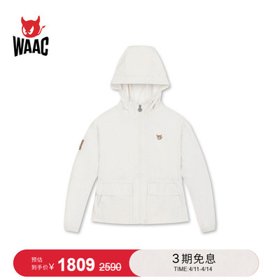 WAAC小恶魔官方早春女士高尔夫服装WINDBREAKER长袖外套