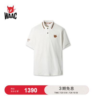 WAAC小恶魔官方春夏新品男士高尔夫服装COLLAR POINT POLO衫