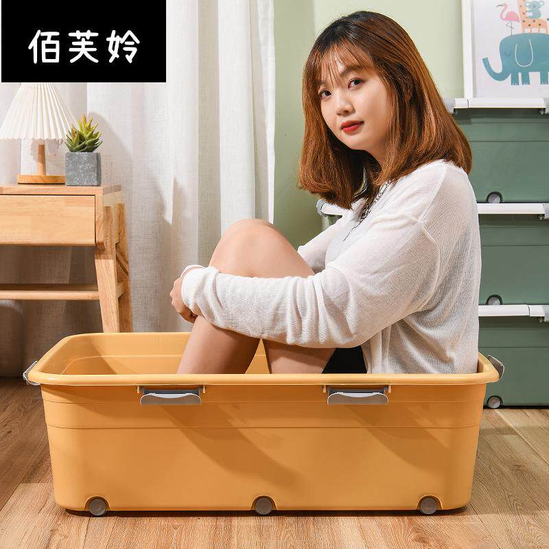 家用扁平衣服床底收纳盒 带轮抽屉床下收纳箱整理箱收纳