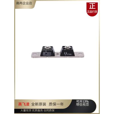 台湾大科二极管MBRP/MUR/MURL/MURP200/300/400100/40/50CT