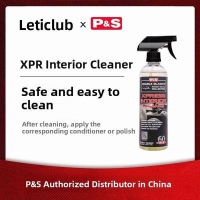 P&S Xpr Ps室内清洁剂，干爽，适用于真皮，彷皮革，塑料
