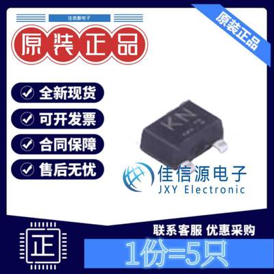 MOS场效应管 2SK3541T2L ROHM(罗姆) SOT-723 N沟道 30V0.1A(5祇)