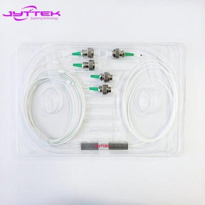 现货1X4PLC光分路器1分4分光器一分四光纤耦合器FCAPC1250-1670NM