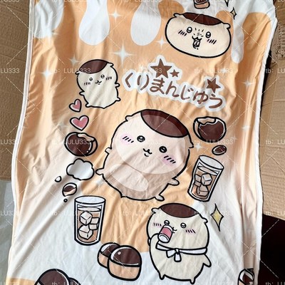 chiik*w*凉感小毯子100cm*70cm