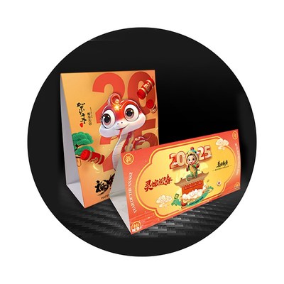 年会桌签定制桌卡会议双面名字牌三角台卡签到处台牌桌号坐席牌定